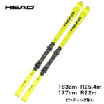 22-head-wc-rebels-e-gs-rd-pro-sw-rp-wcr14 | カンダハーオンラインショップ