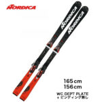 22-nordica-dobermann-sl-wc-dept-plate | カンダハーオンラインショップ