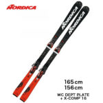 23-nordica-dobermann-sl-wc-dept-plate-xcomp-16 | カンダハーオンラインショップ