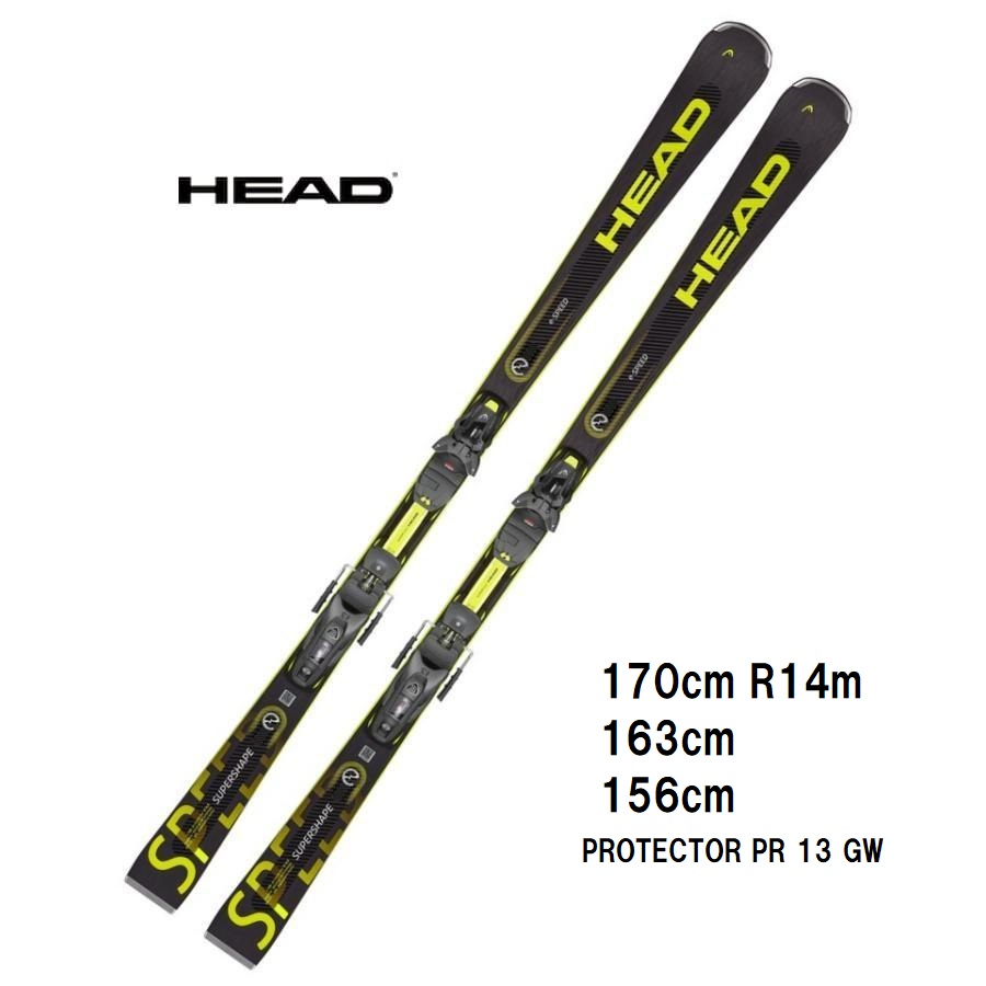 HEAD(ヘッド) | カンダハーオンラインショップ