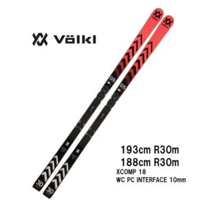 VOLKL(フォルクル) | カンダハーオンラインショップ