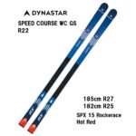 26 DYNASTAR ディナスター SPEED COURSE WC GS R22 182-185 + SPX 15 Rockerace ...