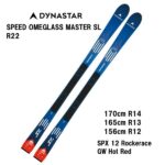 26 DYNASTAR ディナスター SPEED OMEGLASS MASTER SL R22 + SPX 12 Rockerace GW ...