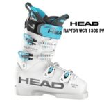 26 HEAD ヘッド RAPTOR WCR 130S PV (white) スキーブーツ レーシング 競技 基礎 | カンダハーオンラインショップ