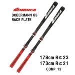 26 NORDICA ノルディカ DOBERMANN GS RACE PLATE 178-173 + COMP 12 スキー板 レーシング GS | カンダハーオンラインショップ