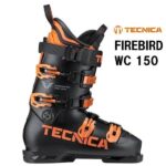 26 TECNICA テクニカ FIREBIRD WC 150 スキーブーツ レーシング 競技 基礎 | カンダハーオンラインショップ