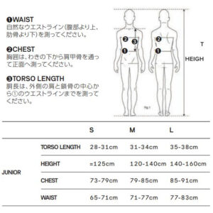 27 ATOMIC アトミック LIVE SHIELD AMID LITE VEST JR AN5205078 Graphic/ Red ...