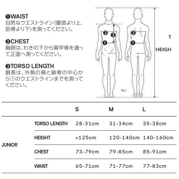 27 ATOMIC アトミック LIVE SHIELD AMID LITE VEST JR AN5205078 Graphic/ Red ...