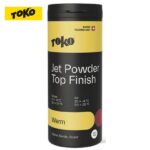 TOKO トコ Jet Powder Top Finish スキーワックス パウダー | カンダハーオンラインショップ